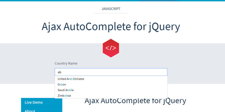 Autocompleteを実現するjQueryプラグイン 5選 – ProgramMemo
